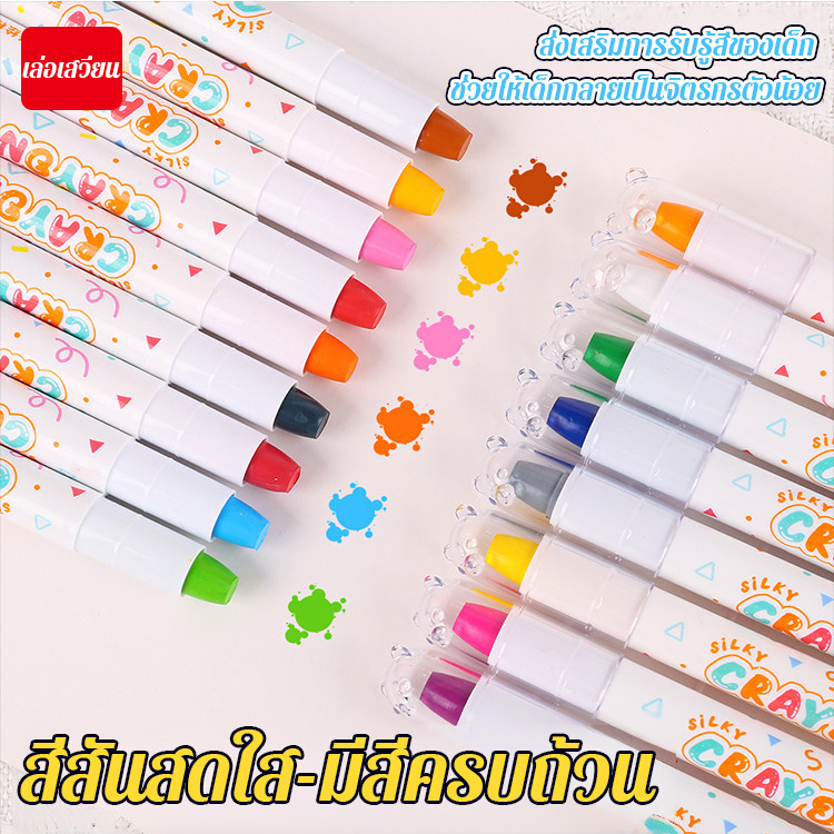 ชุดสีน้ามันพาสเทลนักเรียนหมุนที่ละลายน้าได้กราฟฟิตีปากกาเคล็ดลับภาพวาด ...