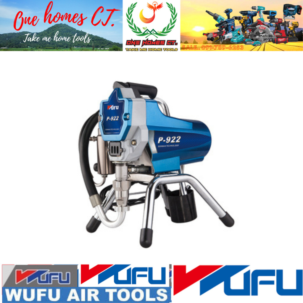 WUFU เครื่องพ่นสีแบบ รุ่น P922 สินค้ามีคุณภาพพร้อมจัดส่ง ออกใบเสร็จ ...